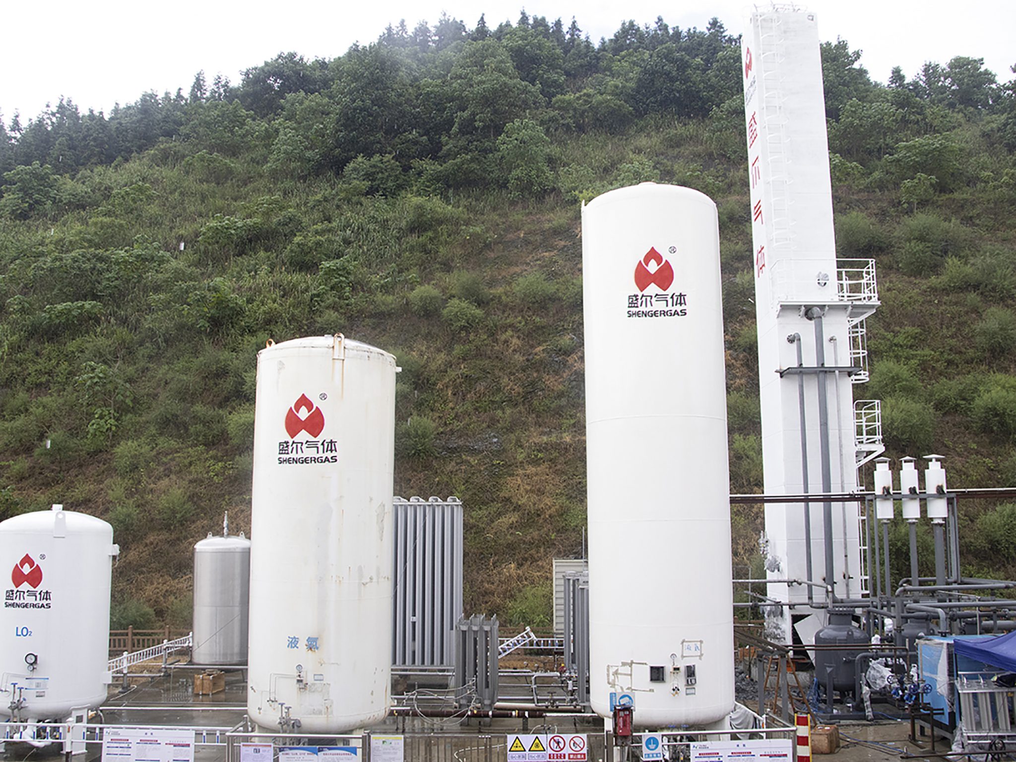 Cryogenic Nitrogen Production: Process, Equipment & Applications