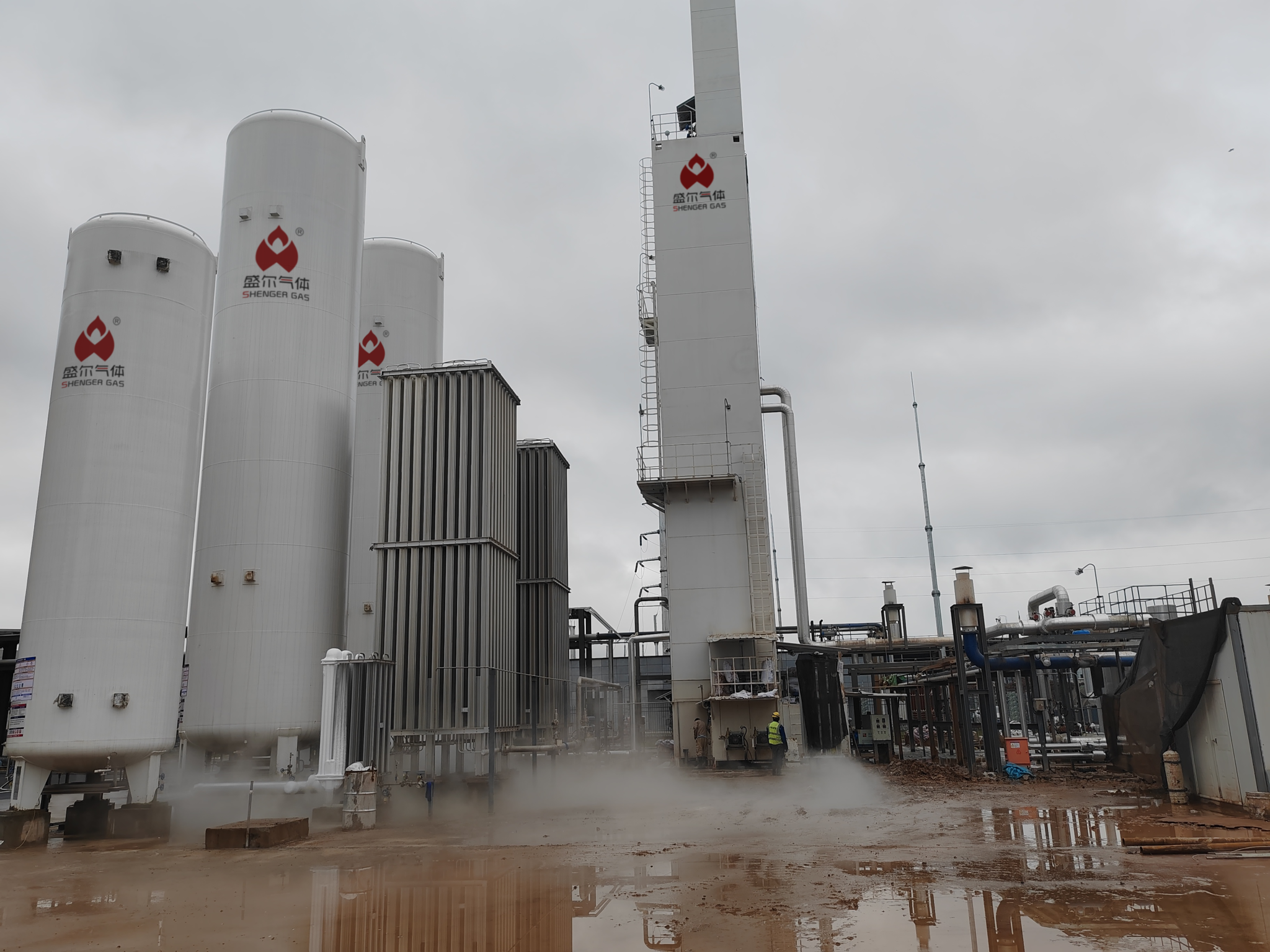 Cryogenic Air Separation Explained for Industrial Oxygen and Nitrogen